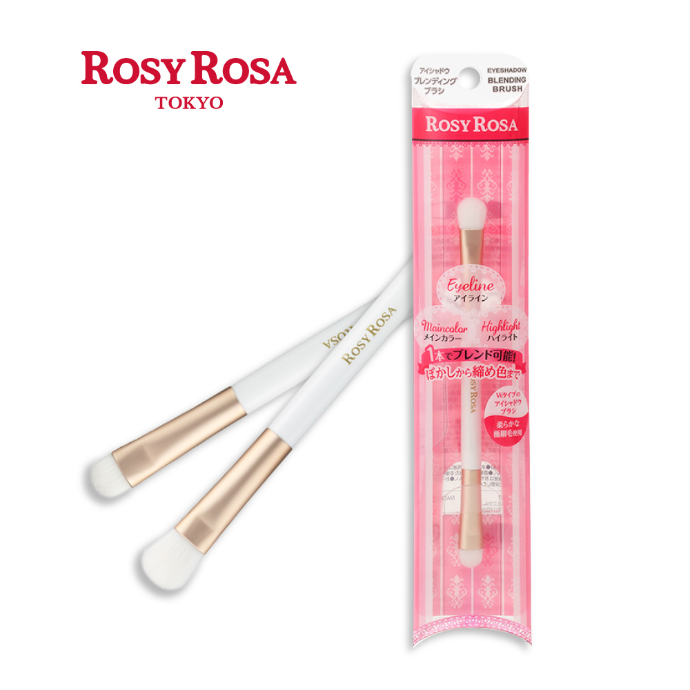 Rosy Rosa 天使觸感雙頭多功能眼影刷