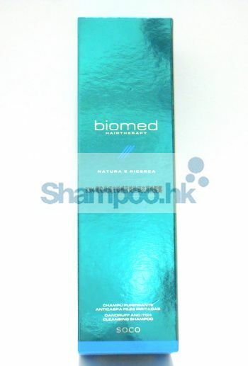 Biomed Dandruff Anditch Cleansing Shampoo