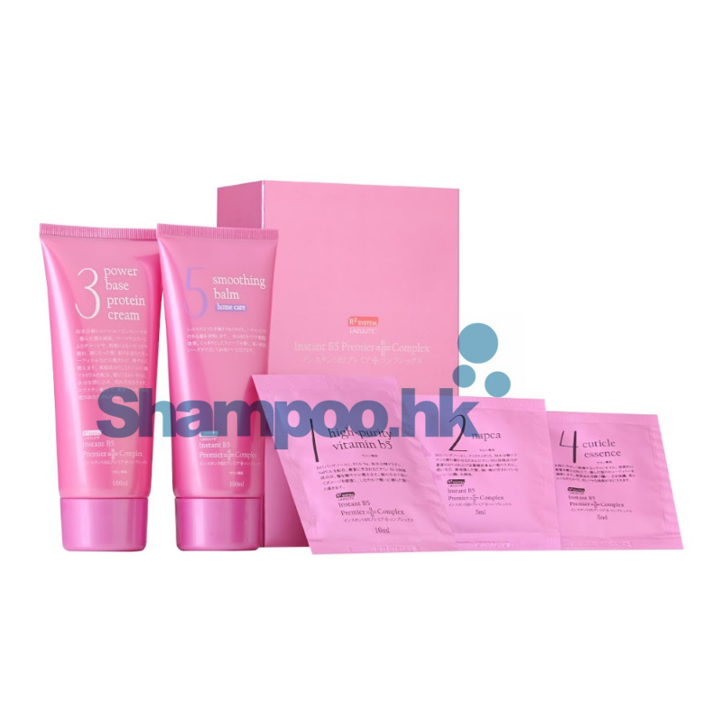 Lazulite Instant B5 Premier Complex