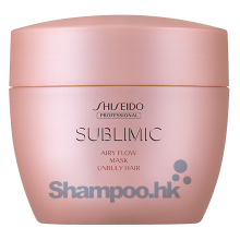 Shiseido Sublimic Airy Flow Mask