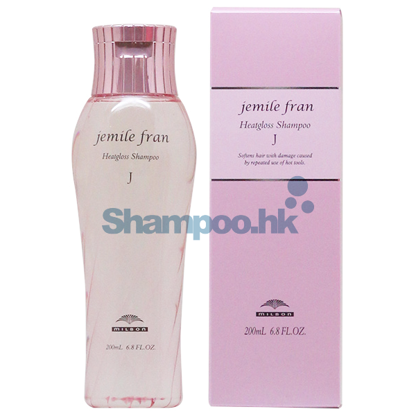Milbon Jemile Fran Shampoo J