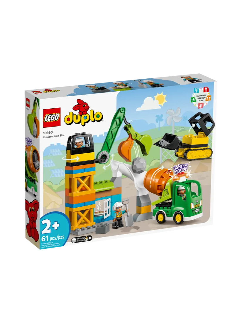 BRICK PAPA / LEGO 10990