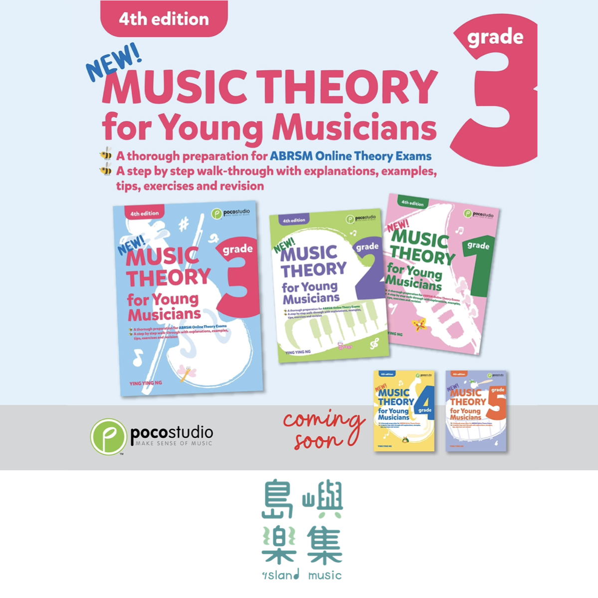 Music Theory for Young Musicians Grade 3 (4th Ed)