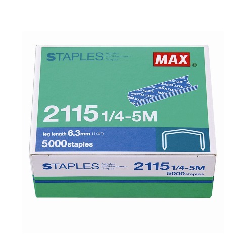 Max 2115 1/4-5M 拱形書釘 6.3mm 5000枚