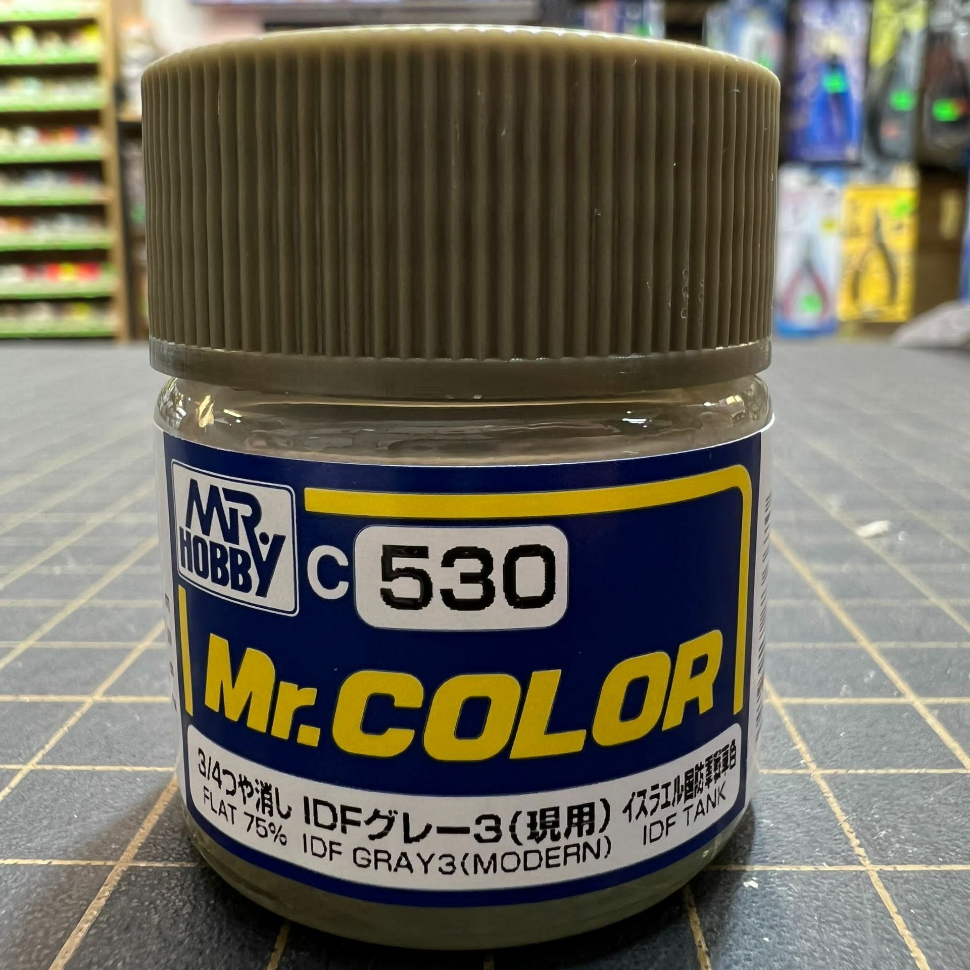 Mr.Color C530 IDF Gray 3 (Modern) Flat 10ml