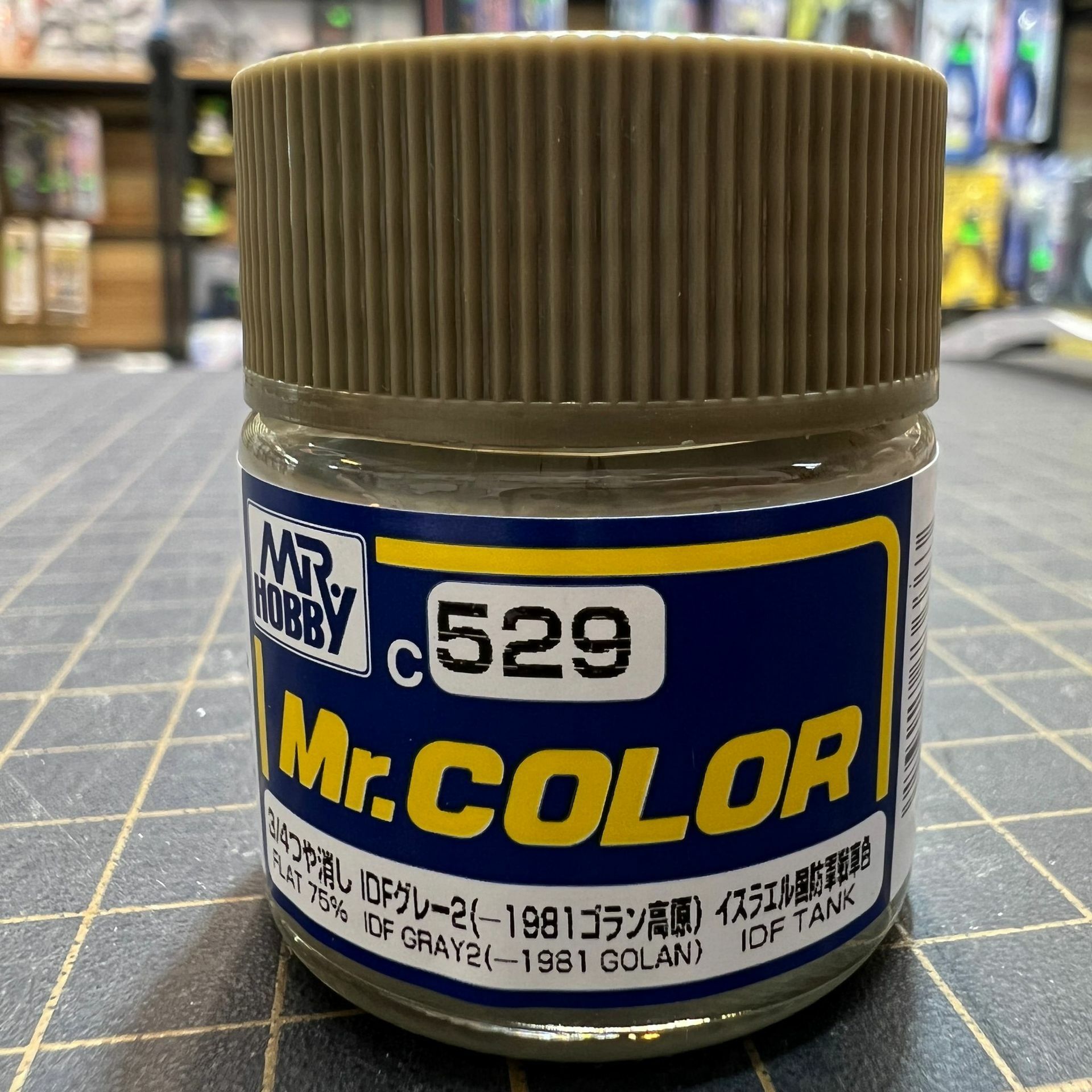 Mr.Color C529 IDF Gray 2 (>1981 Golan) Flat 10ml