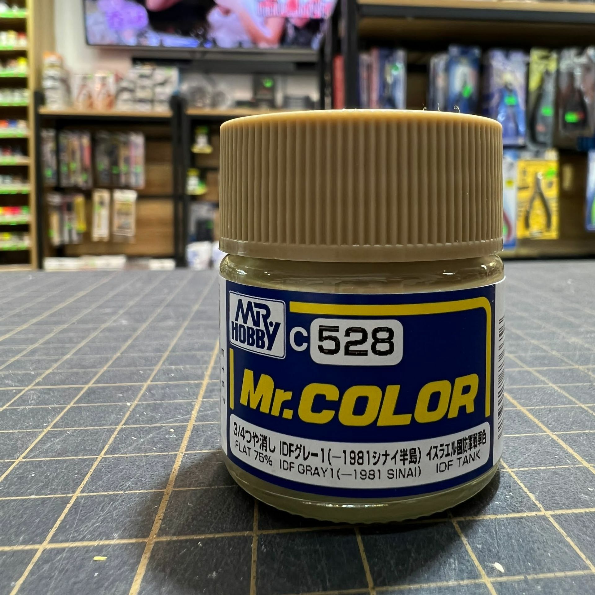 Mr.Color C528 IDF Gray 1 (>1981 Sinai) Flat 10ml