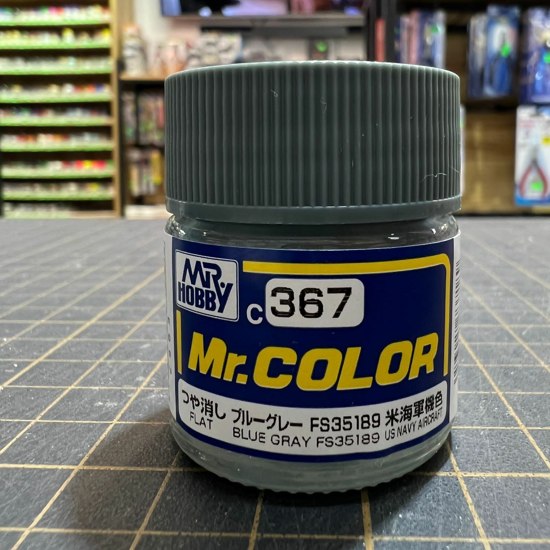 Mr.Color C367 Blue Gray FS35189 10ml