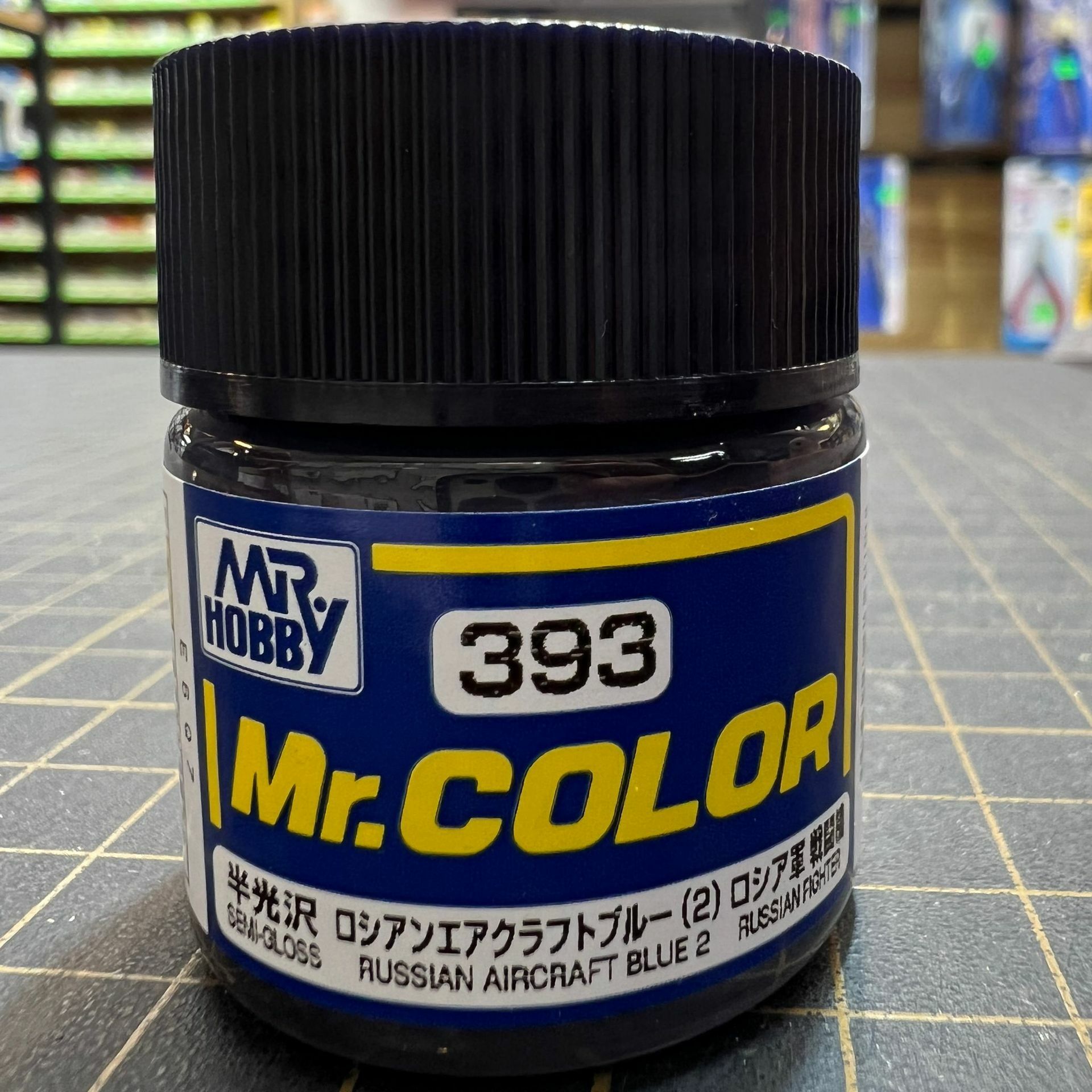 Mr.Color C393 Russian Aircraft Blue 2 10ml