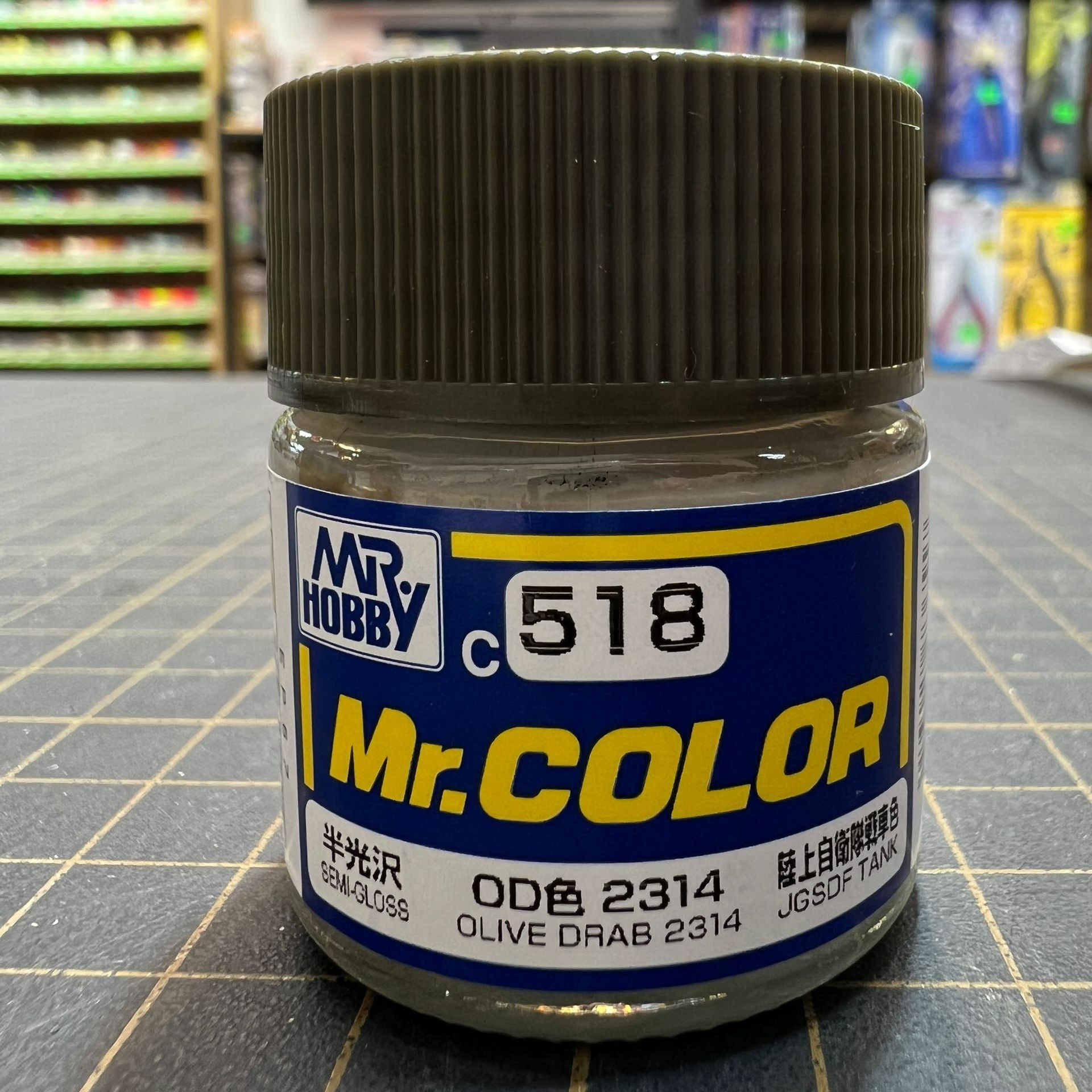 Mr.Color C518 Olive Drab 2314 Semi-Gloss 10ml