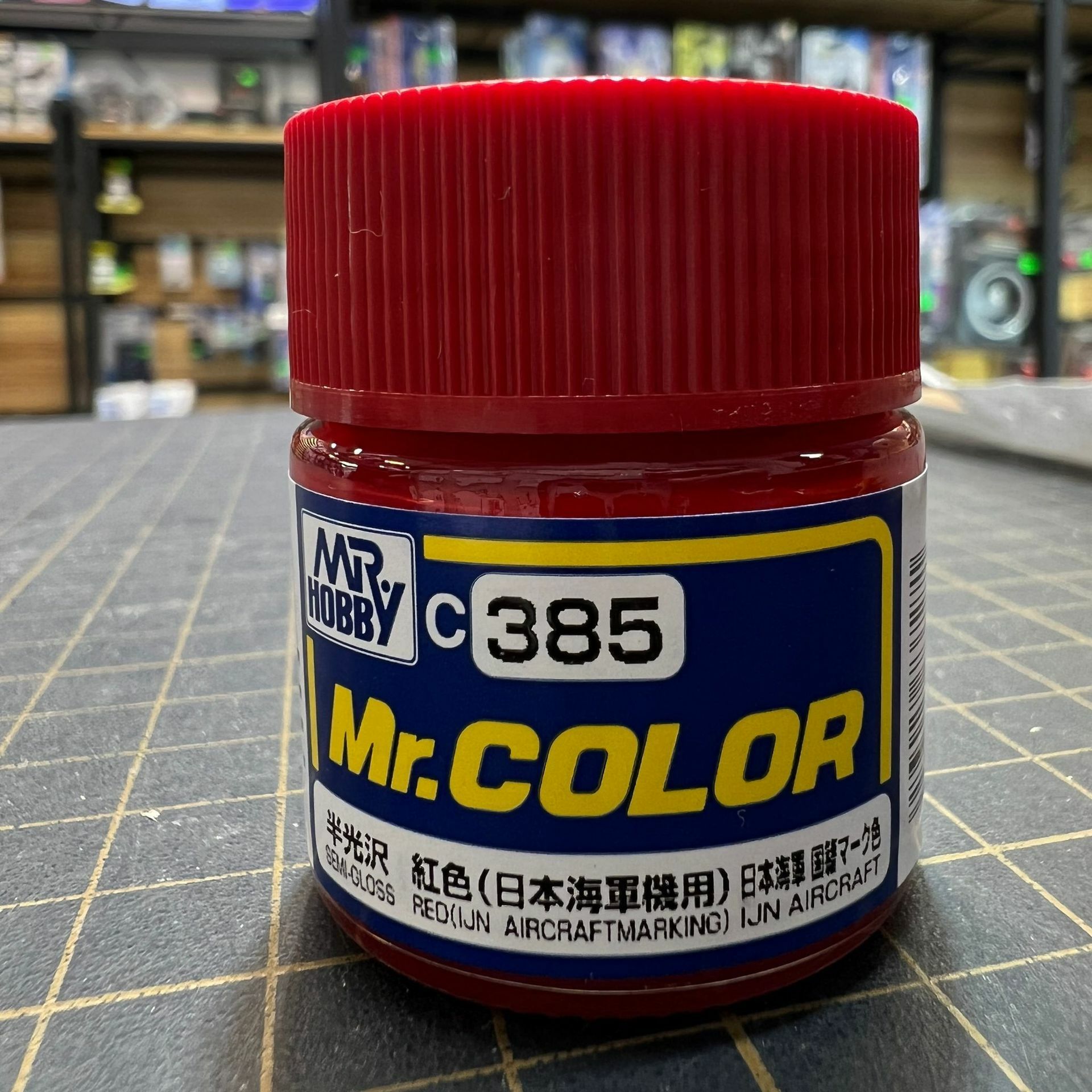 Mr.Color C385 紅色（日本海軍機用）10ml