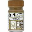 Gaia GA-217 FS30219 タン 15ml