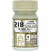 Gaia GA-218 FS36622 グレー 15ml
