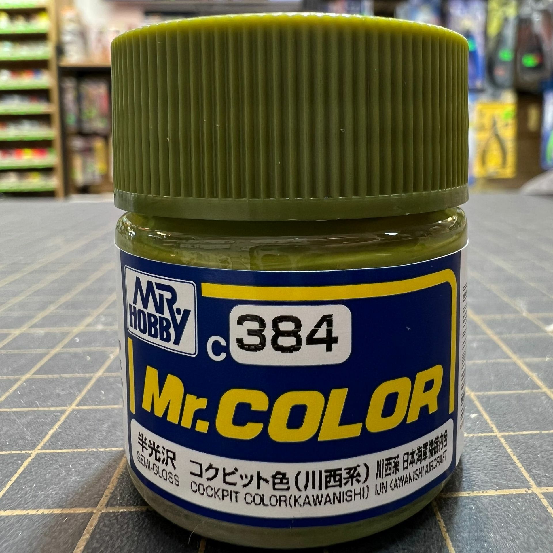 Mr.Color C384 Cockpit Green - Kawanishi 10ml