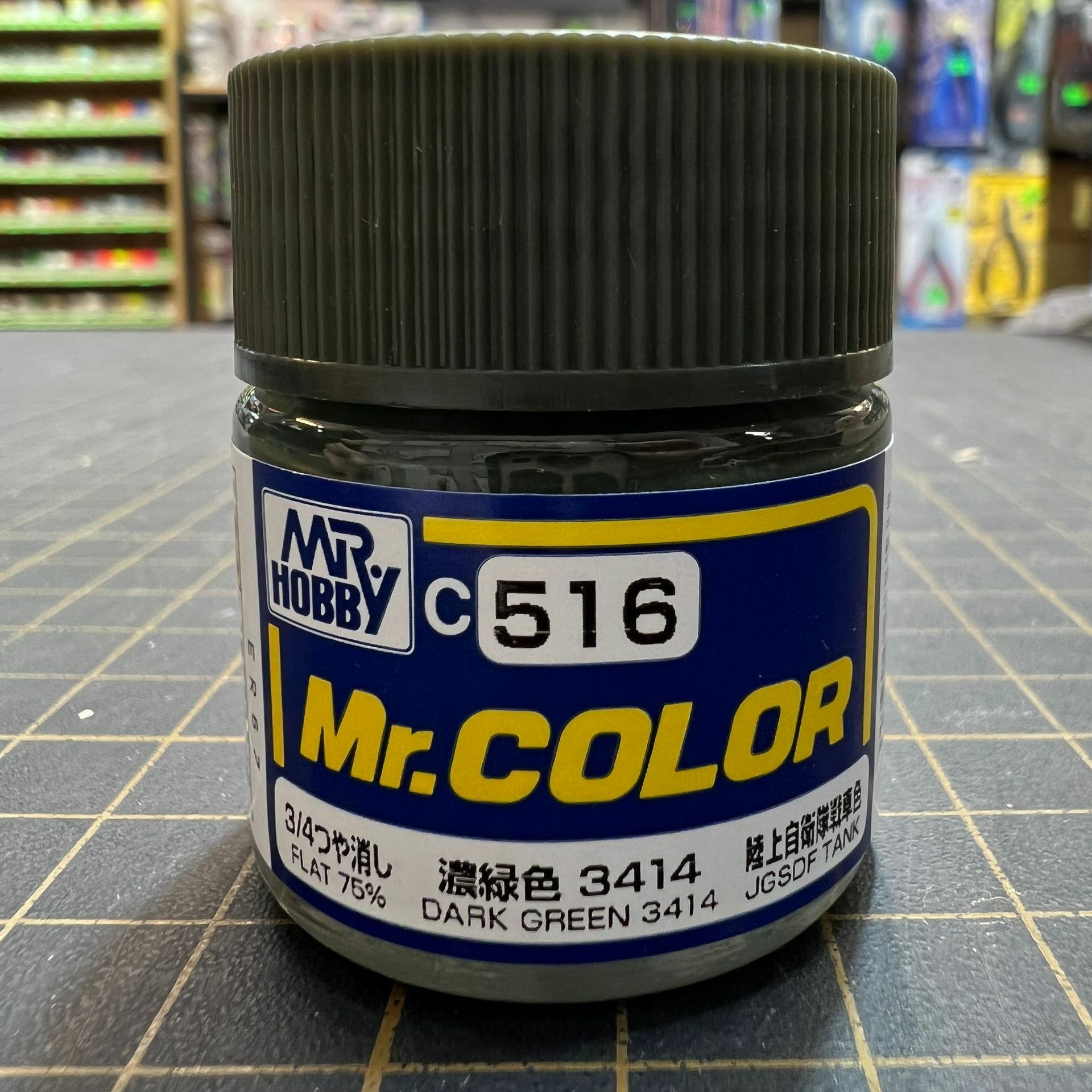Mr.Color C516 Dark Green 3414 Flat 10ml