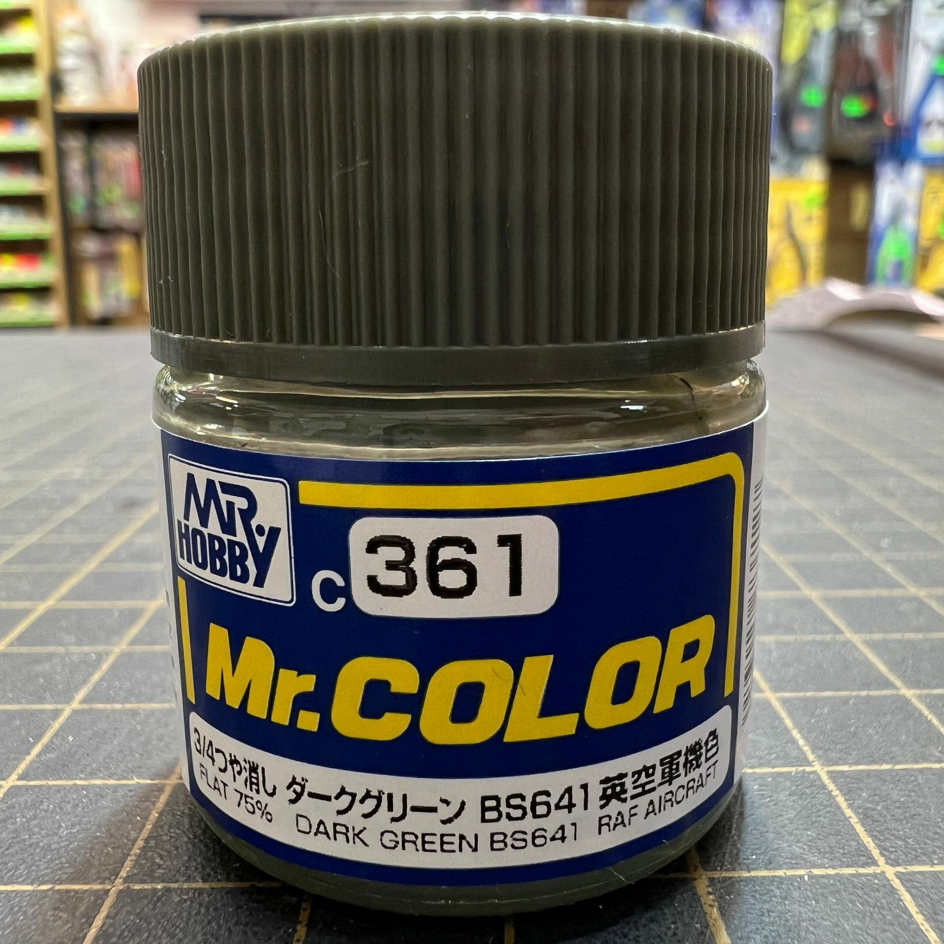 Mr.Color C361 Dark Green BS641 10ml
