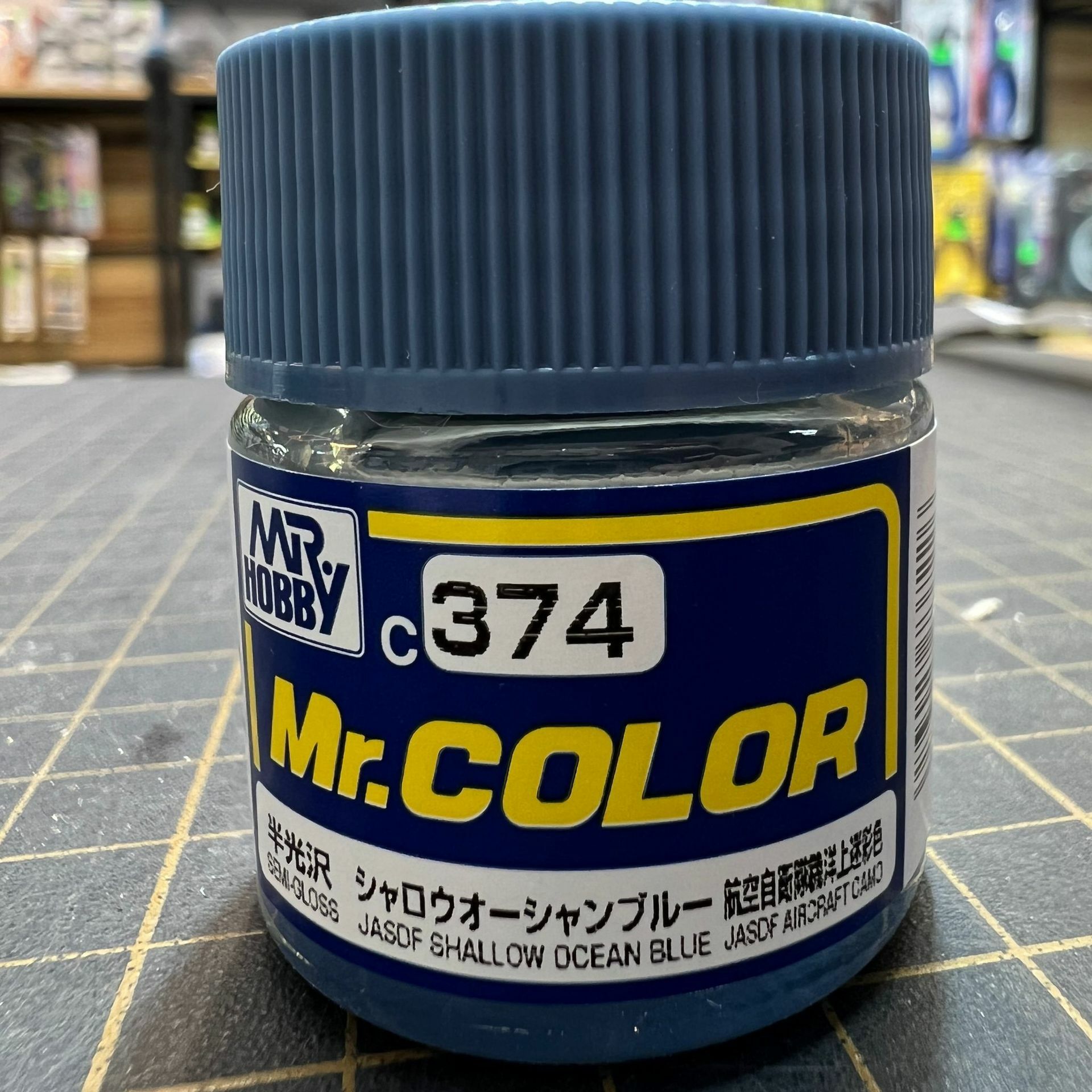 Mr.Color C374 JASDF Shallow Ocean Blue 10ml