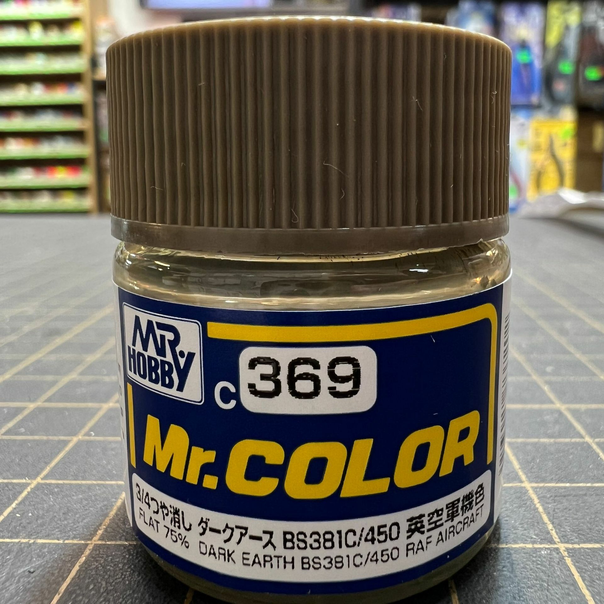 Mr.Color C369 Dark Earth BS381C/450 10ml