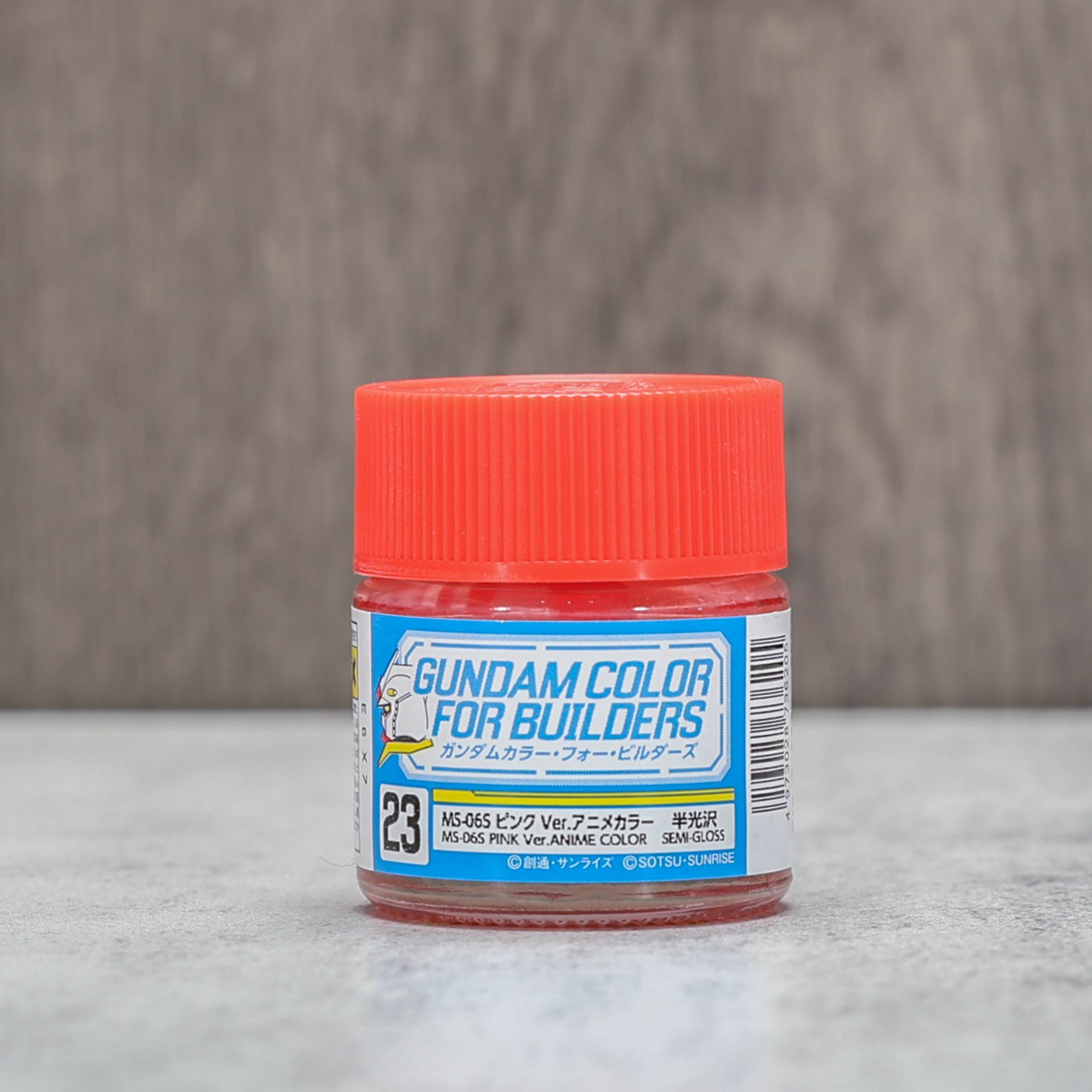 Mr.Color UG023 MS-06S PINK Ver.ANIME COLOR