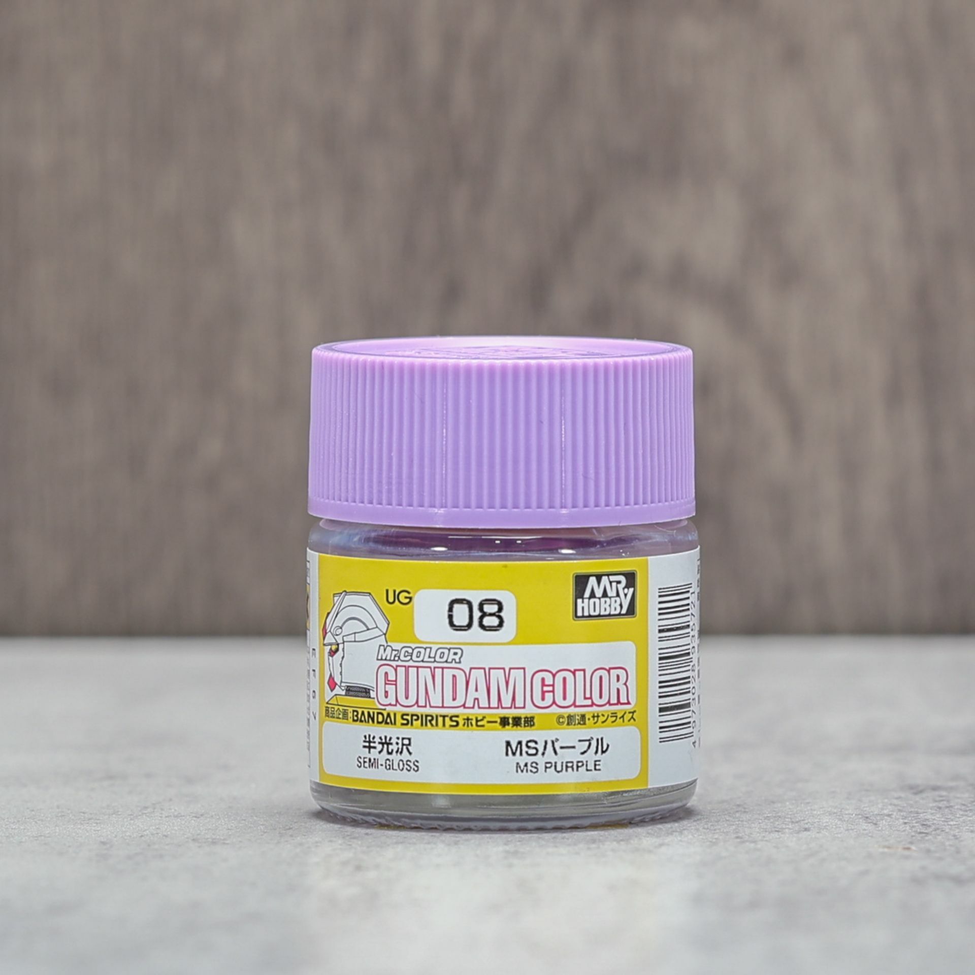Mr.Color UG008 MS PURPLE SEMI GLOSS
