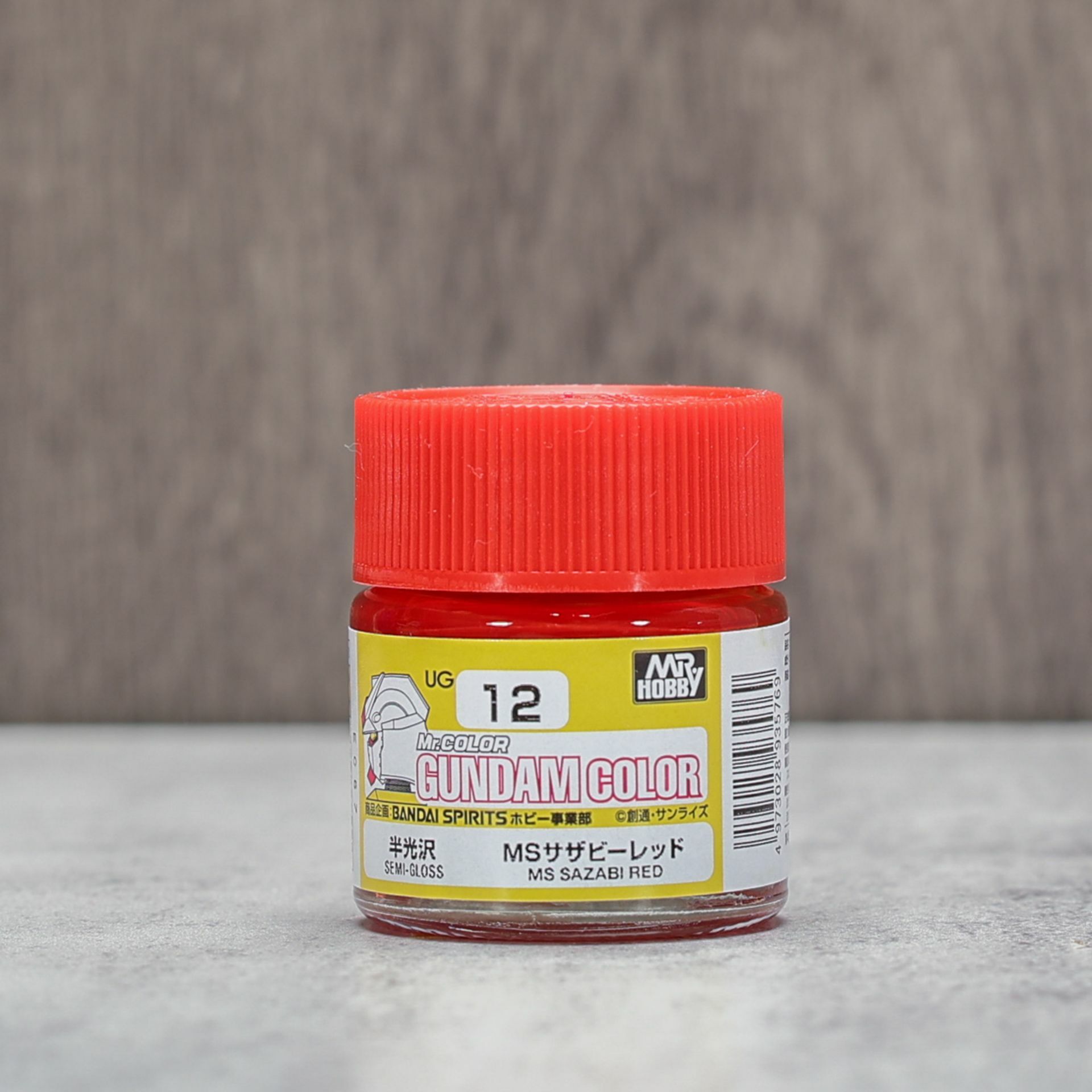 Mr.Color UG012 MS SAZABI RED SEMI GLOSS