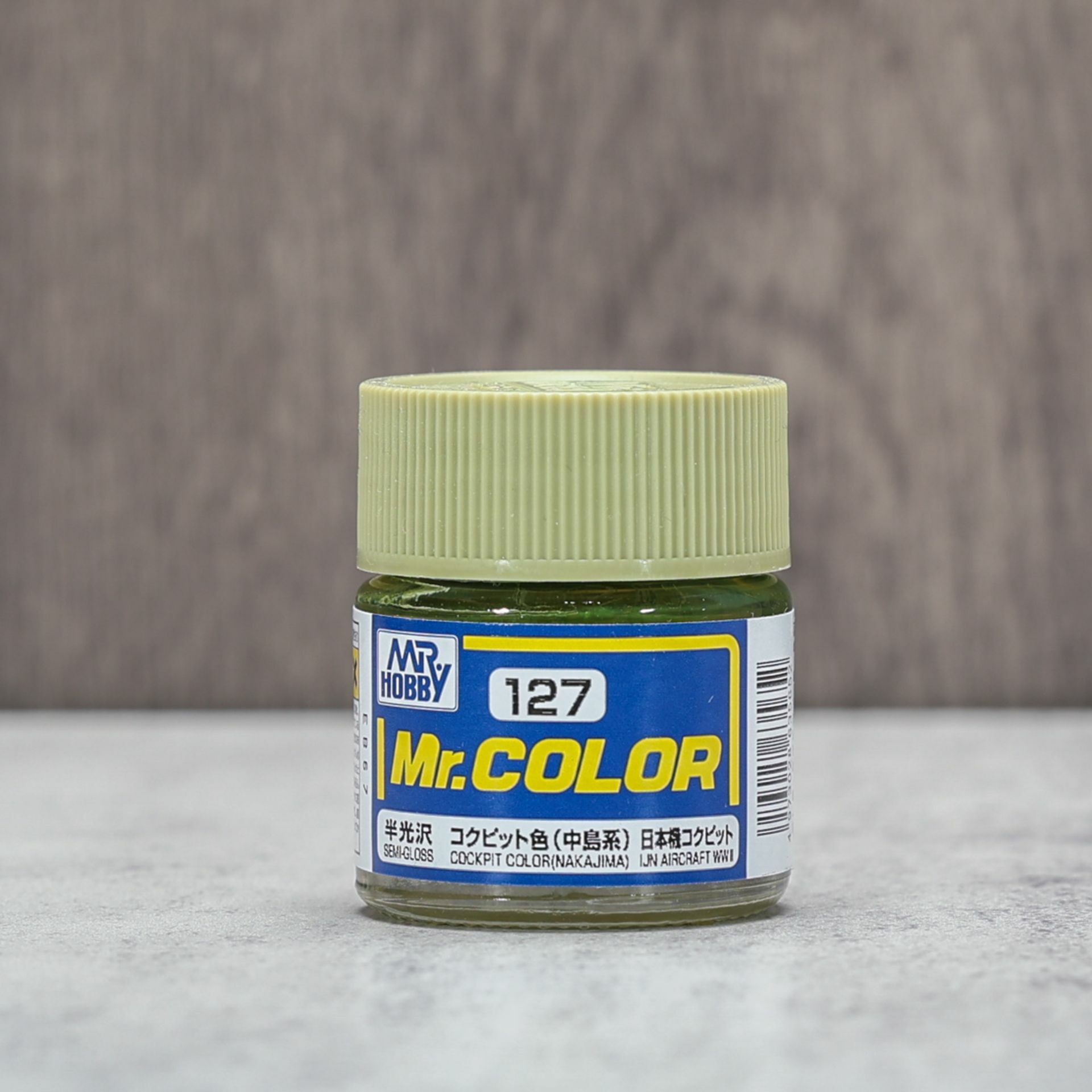Mr.Color C127 Semi Gloss Cockpit Color - Nakajima 10ml