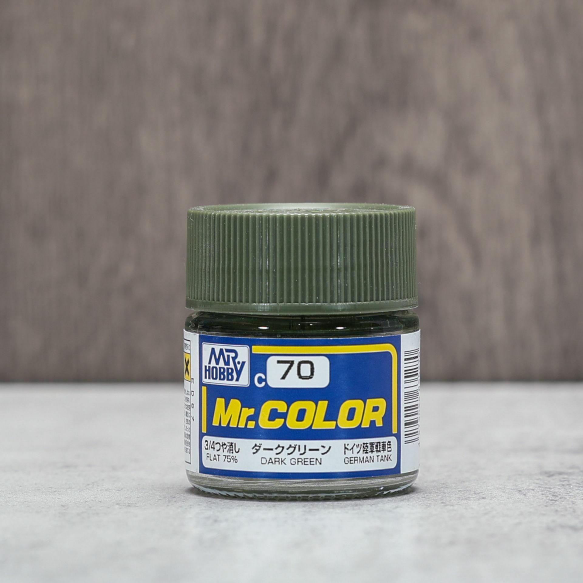 Mr.Color C070 Dark Green