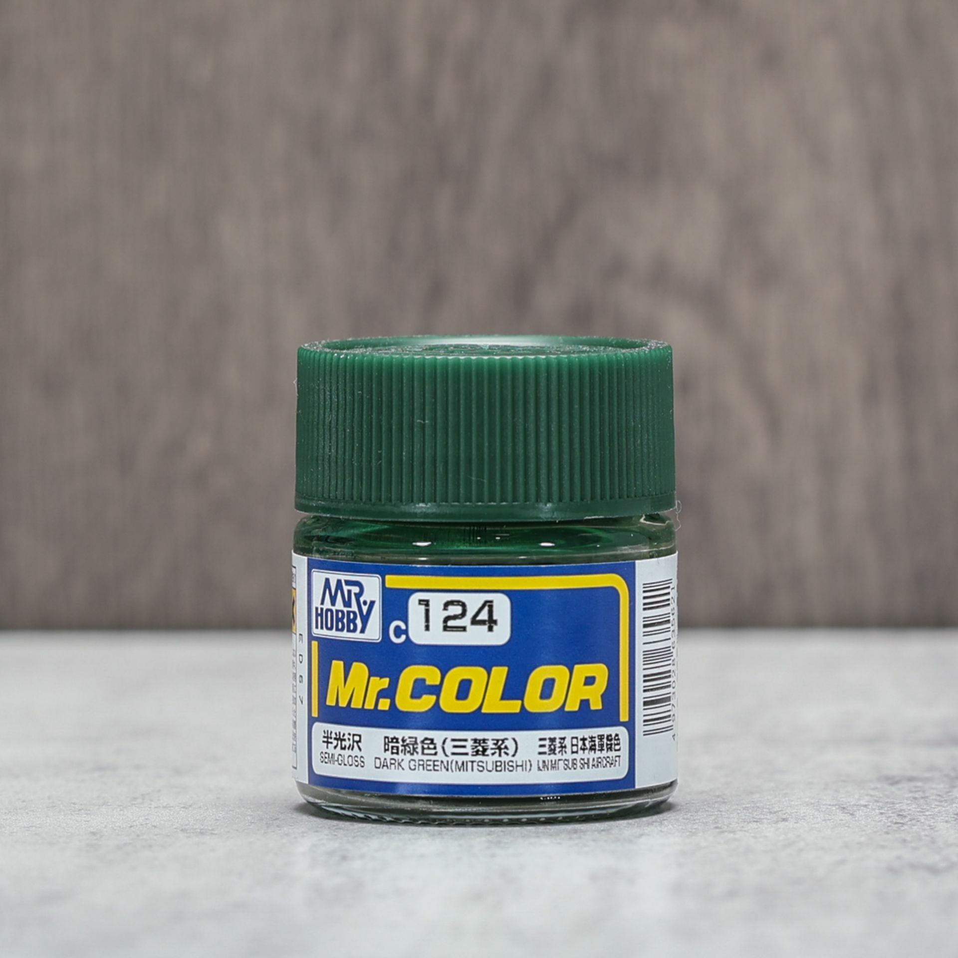 Mr.Color C124 Dark Green (Mitsubishi)