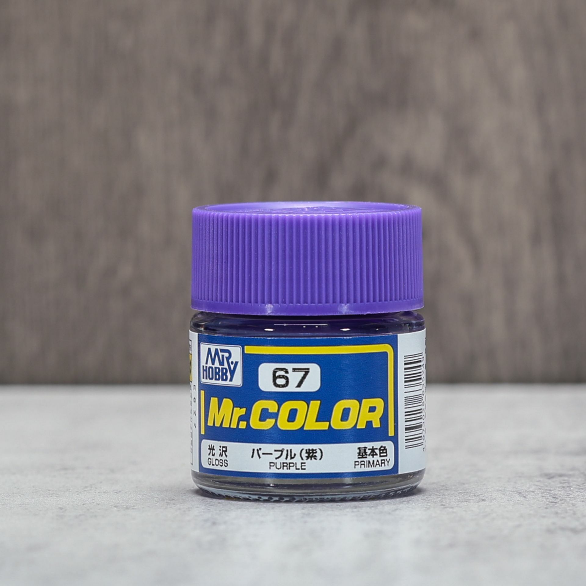Mr.Color C067 Purple