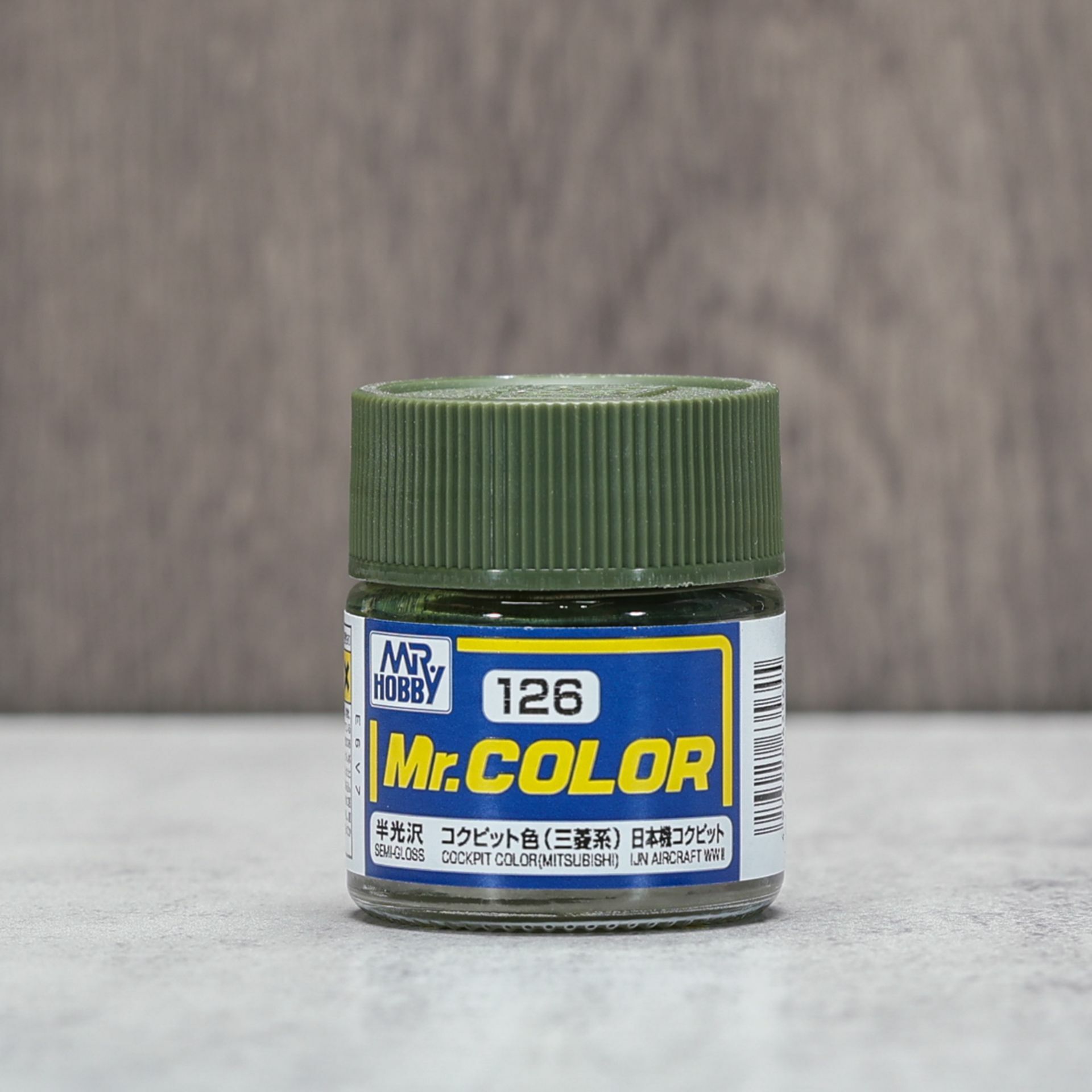 Mr.Color C126 Cockpit Color (Mitsubishi)