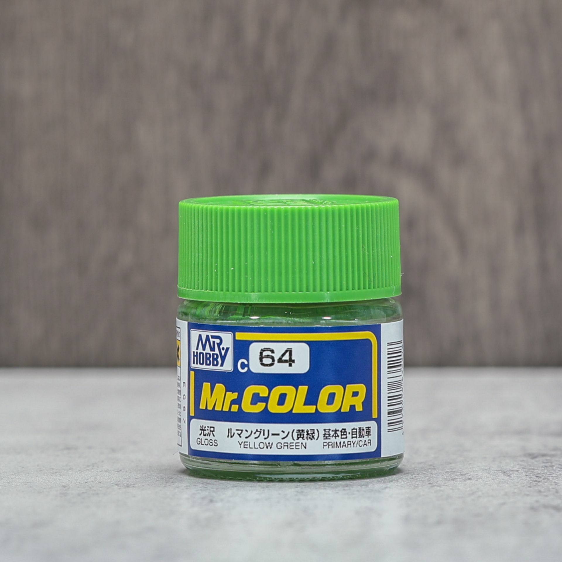 Mr.Color C064 Yellow Green