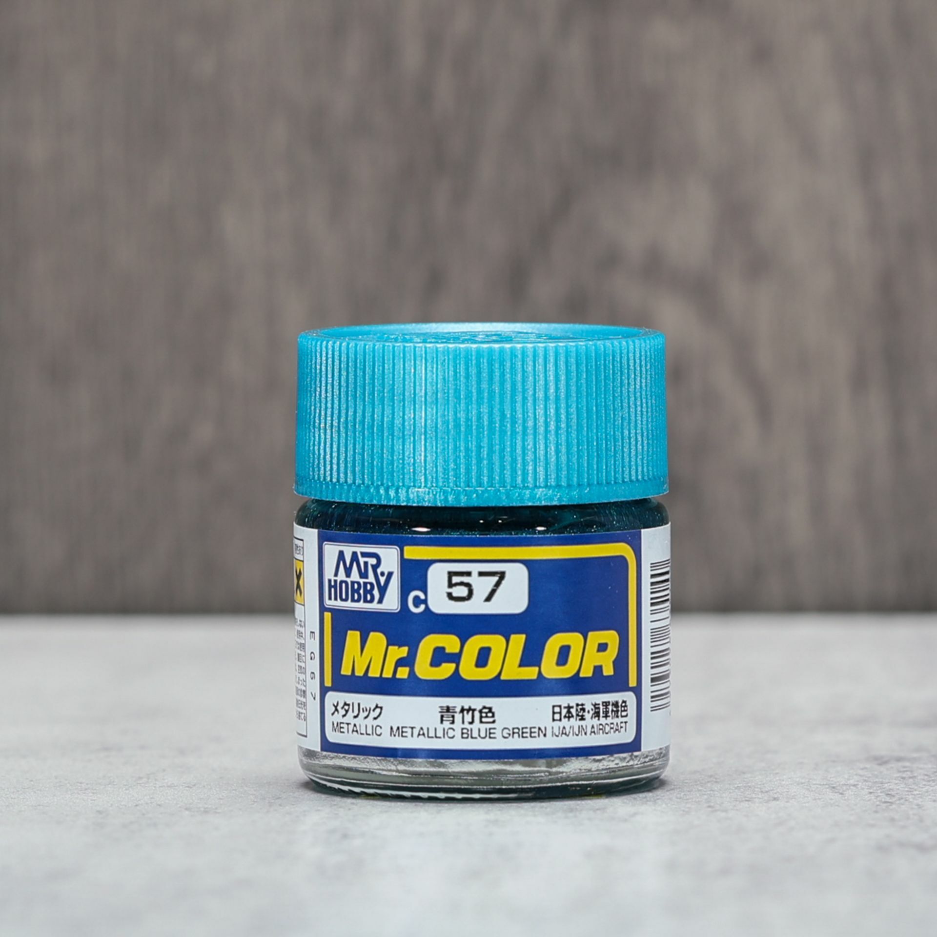 Mr.Color C057 Metallic Blue Green Mr.Color C057 Metallic Blue Green