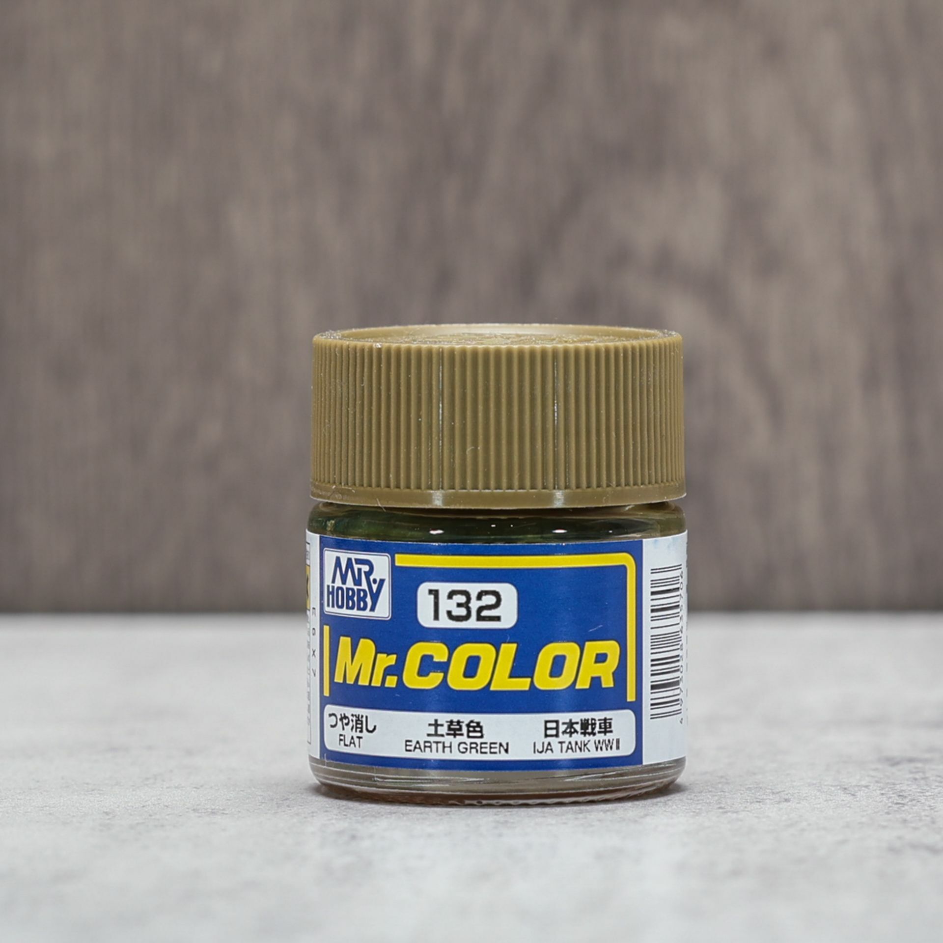 Mr.Color C132 Earth Green Flat 10ml
