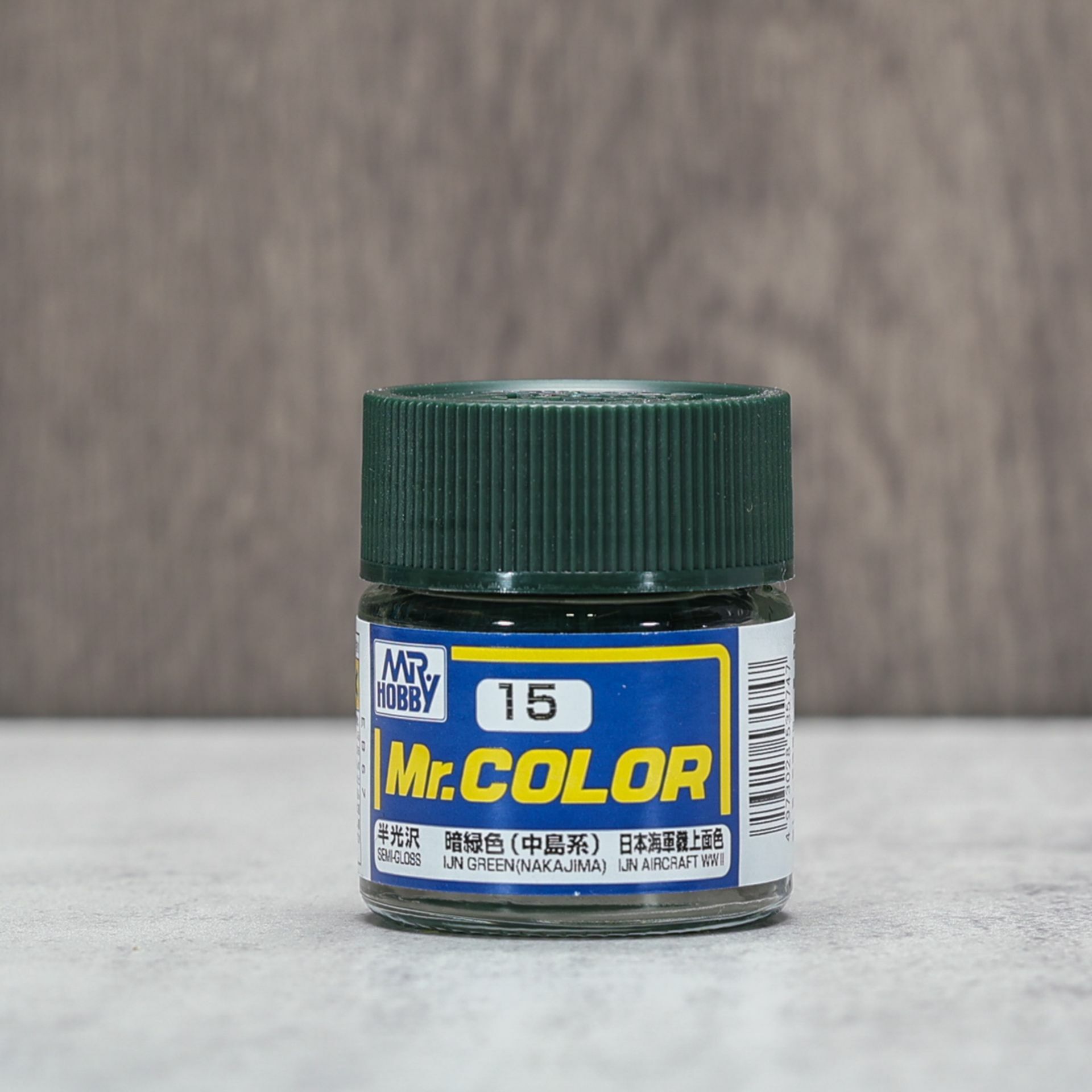 Mr.Color C015 IJN Green (Nakajima)