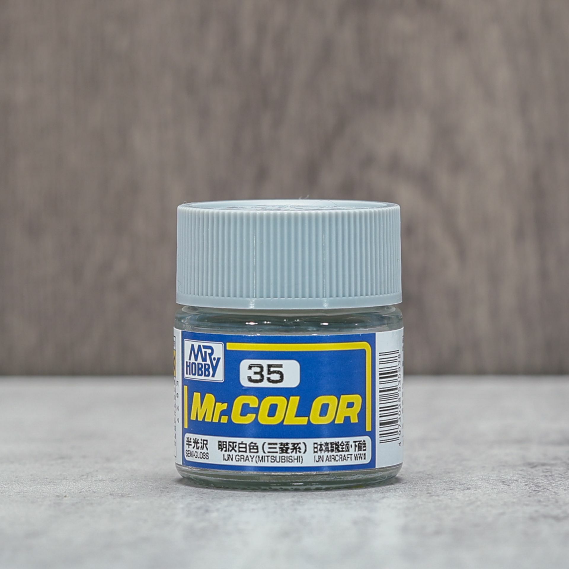 Mr.Color C035 IJN GRAY MITSUBISHI