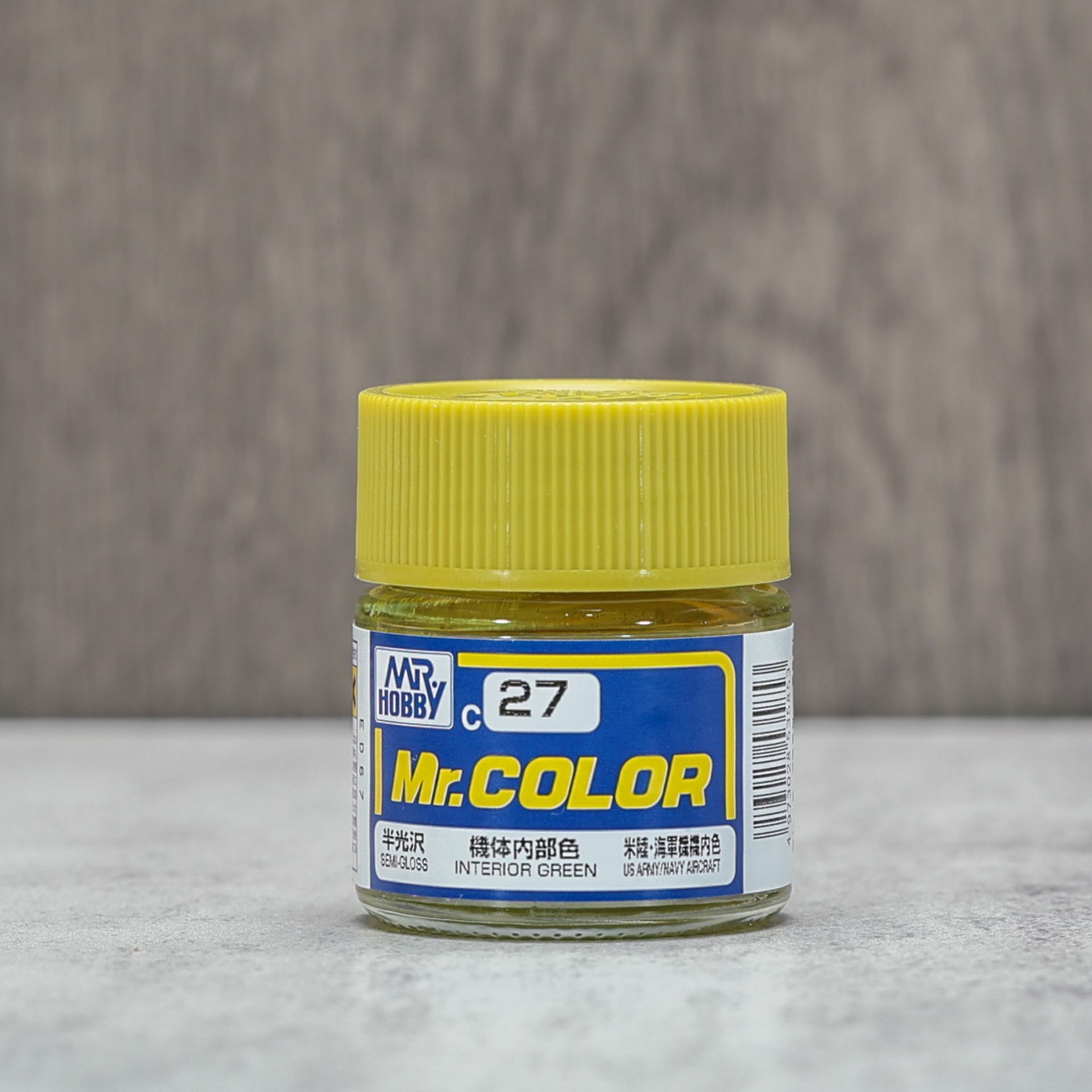 Mr.Color C027 Interior Green