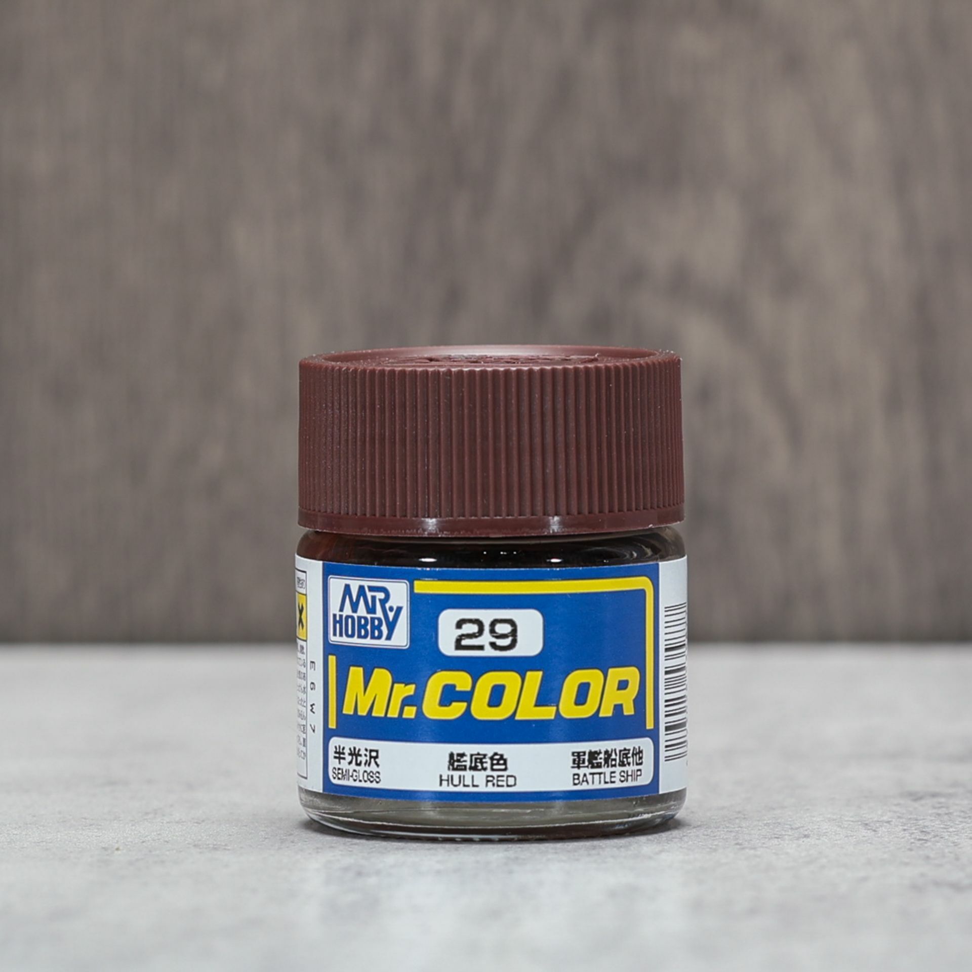 Mr.Color C029 Hull Red