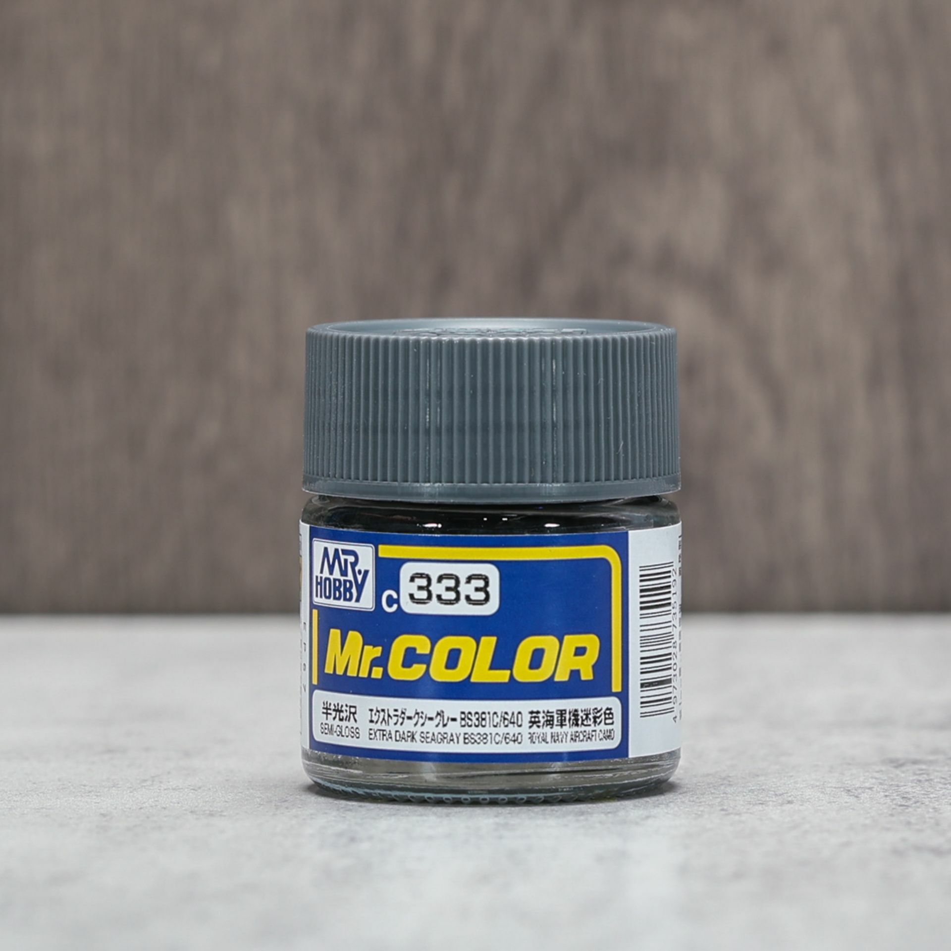 Mr.Color C333 Extra Dark Sea Gray BS381C/640