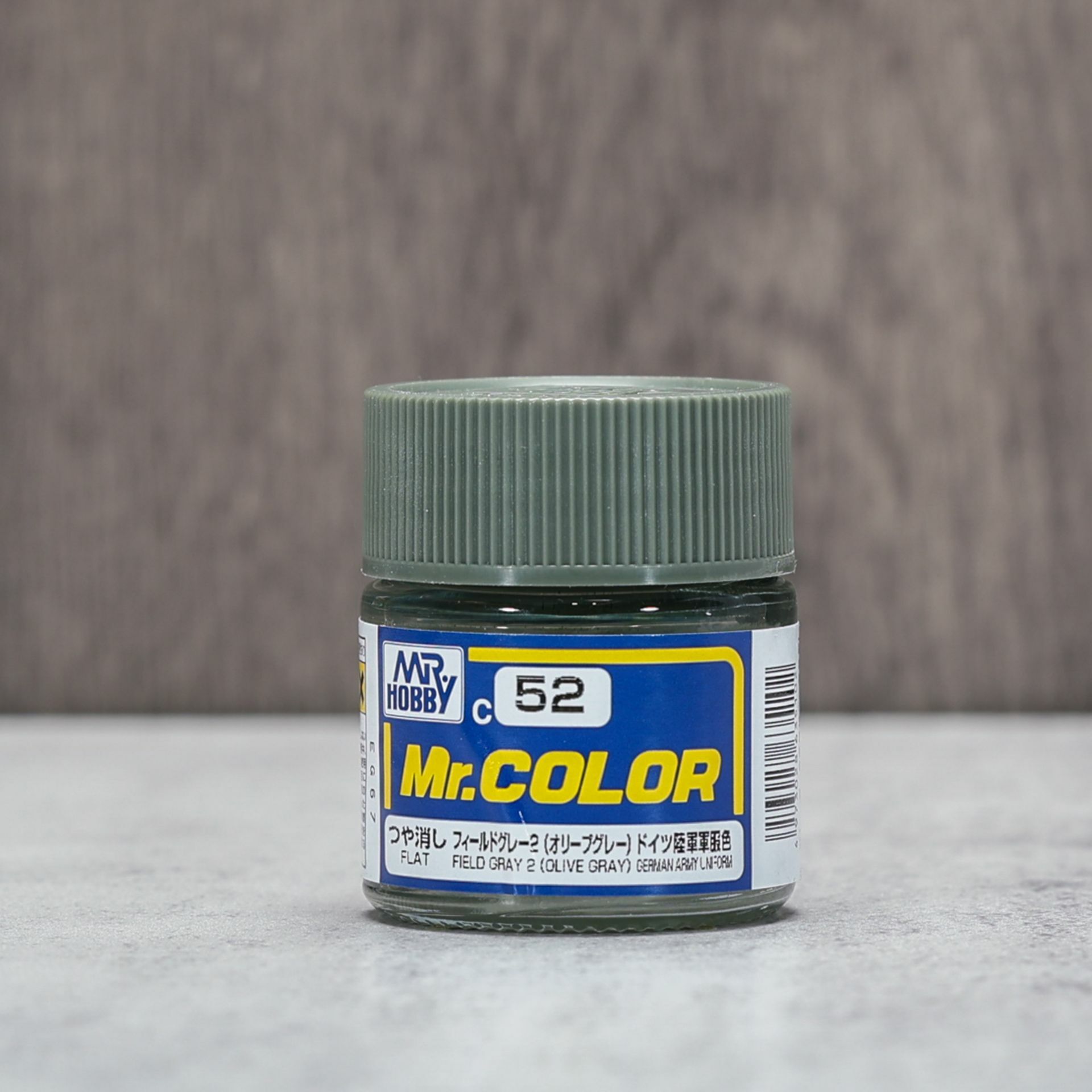 Mr.Color C052 Field Gray (2)