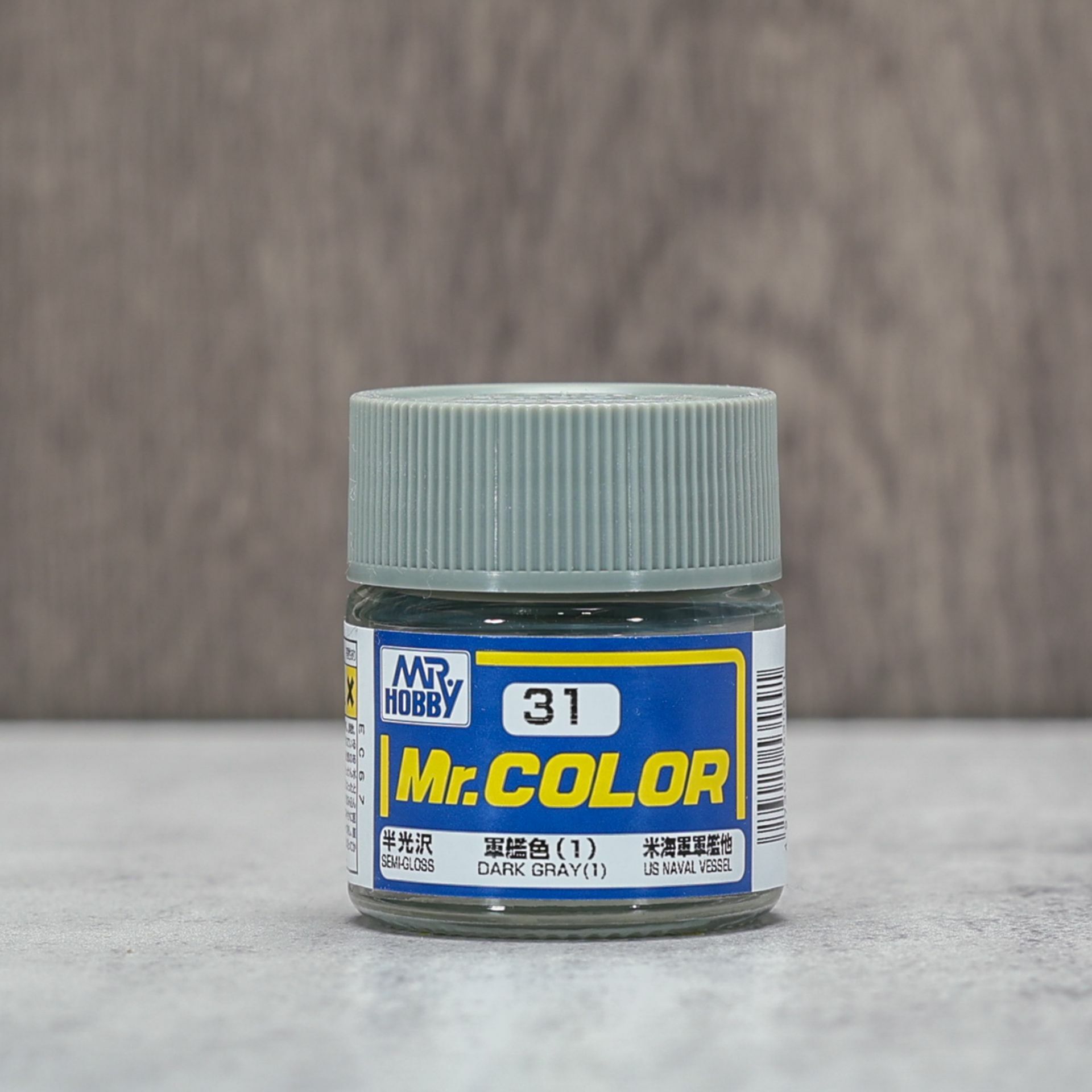 Mr.Color C031 Dark Gray (1)