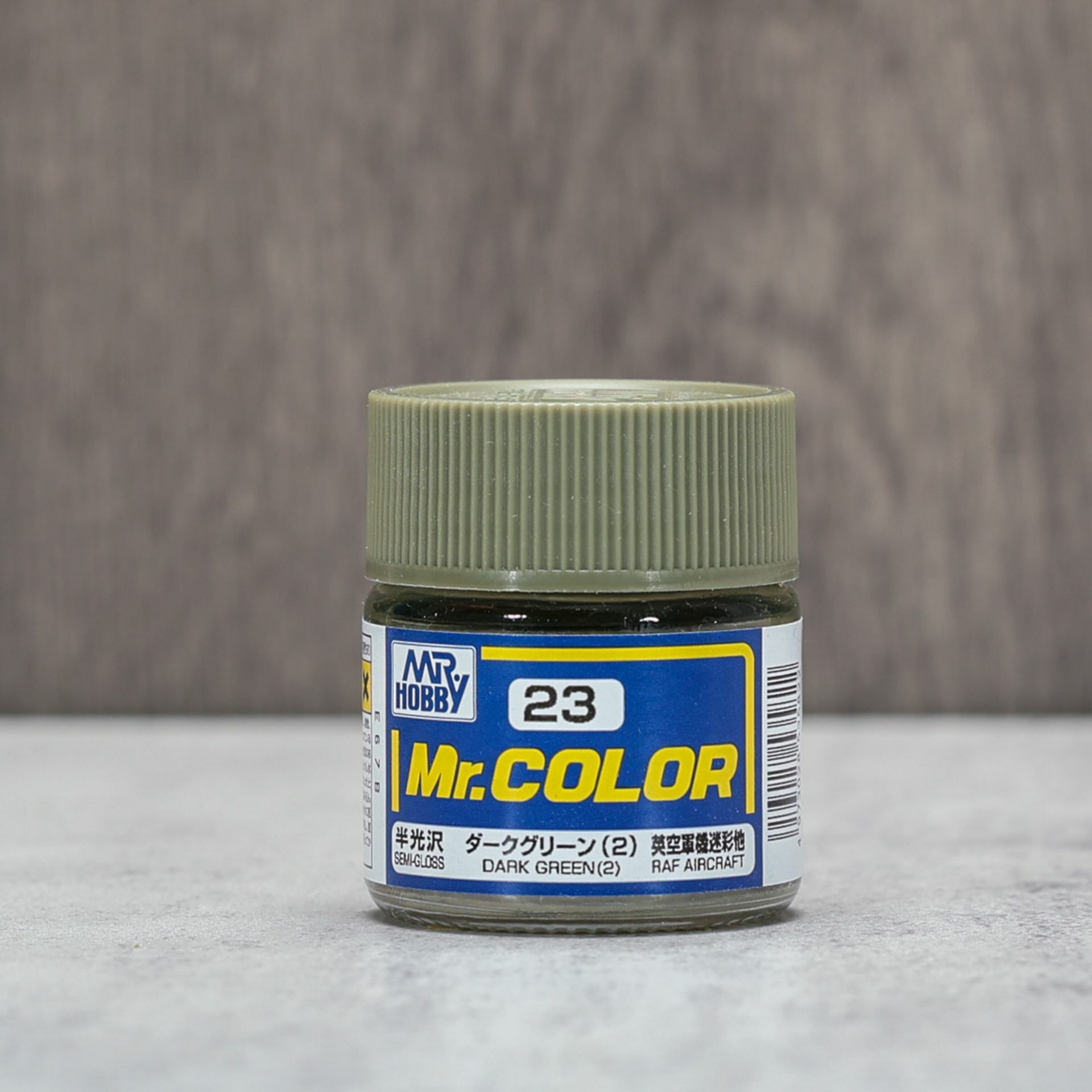 Mr.Color C023 DARK GREEN (2)