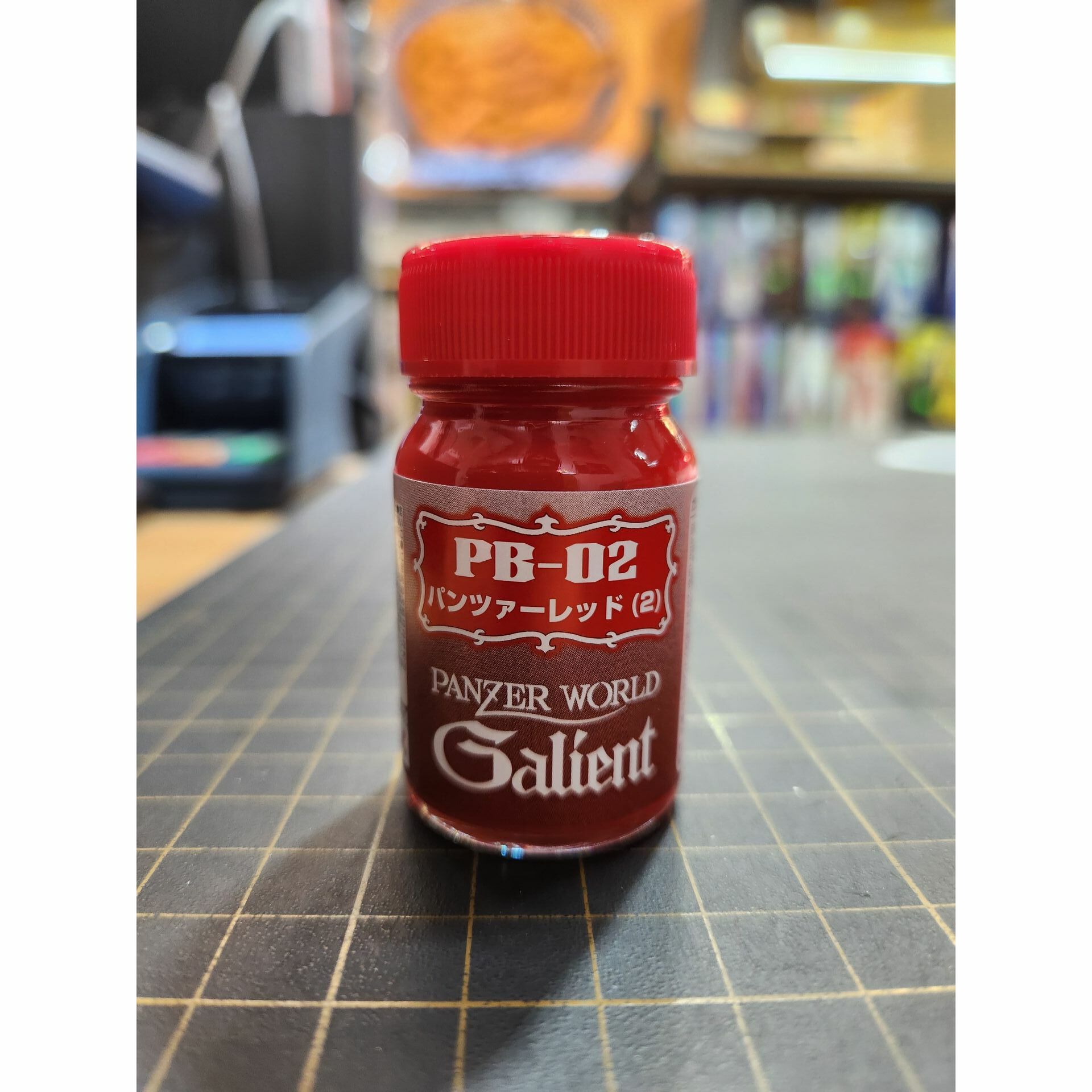 Gaia PB-02 鐵巨神主體 裝甲紅 15ml