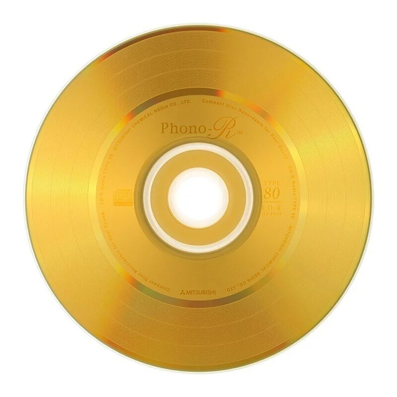 Mitsubishi 三菱 CD-R 700MB 80min 52x (50片裝)