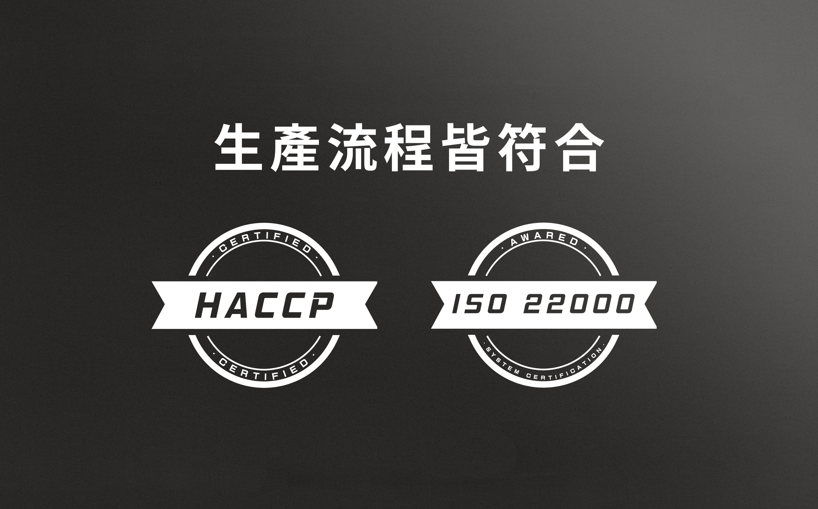 左旋肉鹼 L-CARNITINE｜STEPV 專業補給站