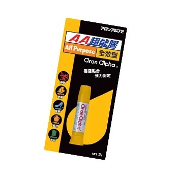 Aron Alpha AA 超能膠(黃色身) 2g