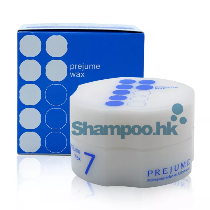 Milbon Prejume Wax No.7 90g