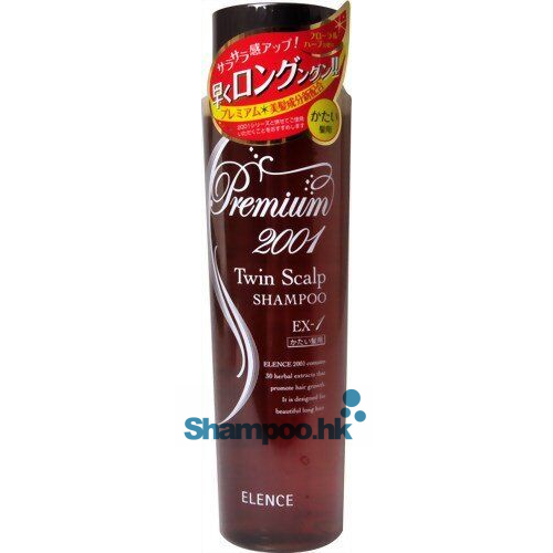 Elence 2001 Twin Scalp Shampoo Ex1