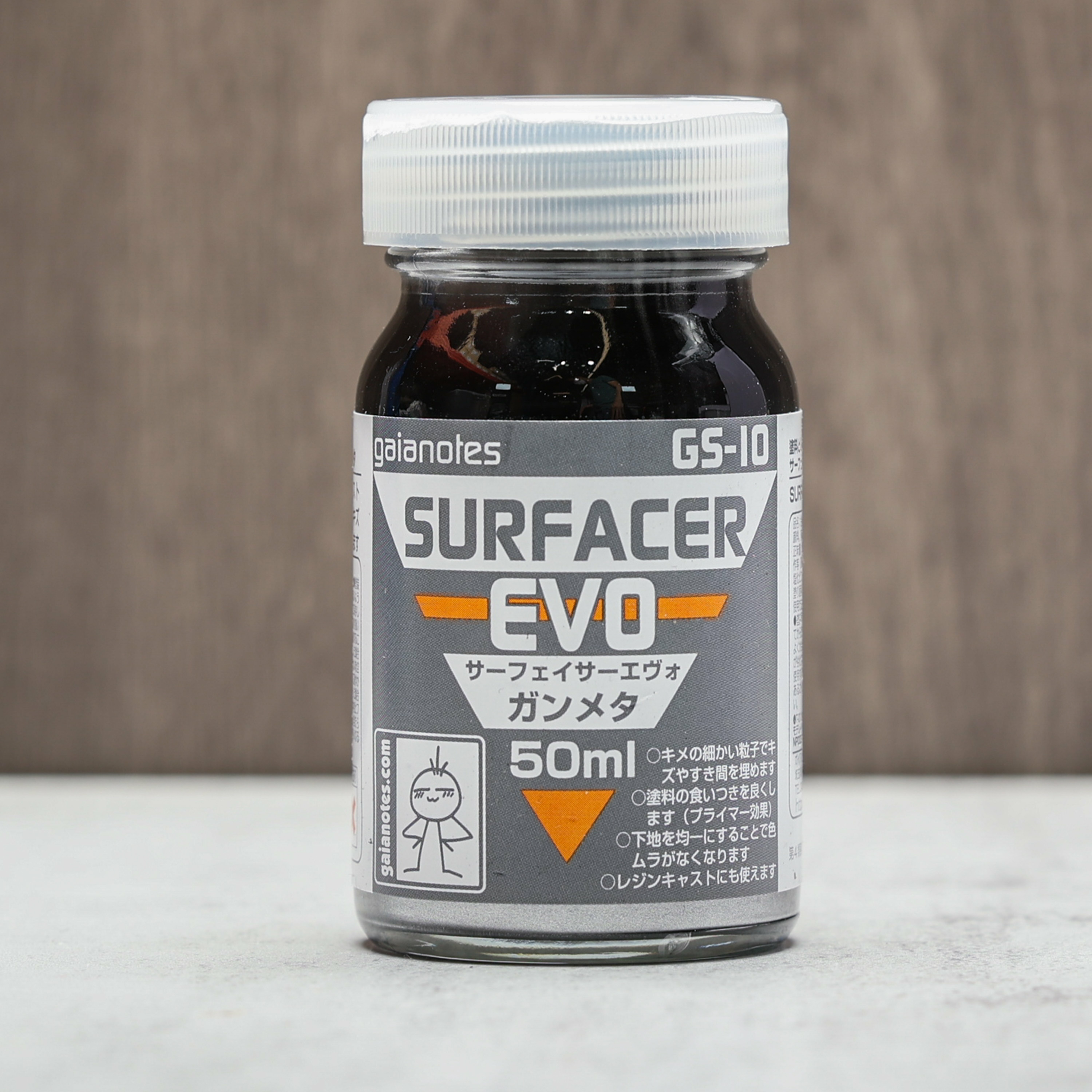 Gaia GS-10 Surface Evo 槍鐵色底灰 Gunmetal 50ml