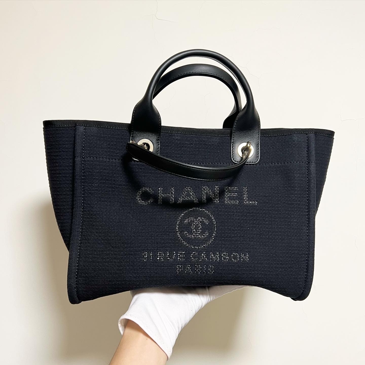 CHANEL Small Shopping Tote