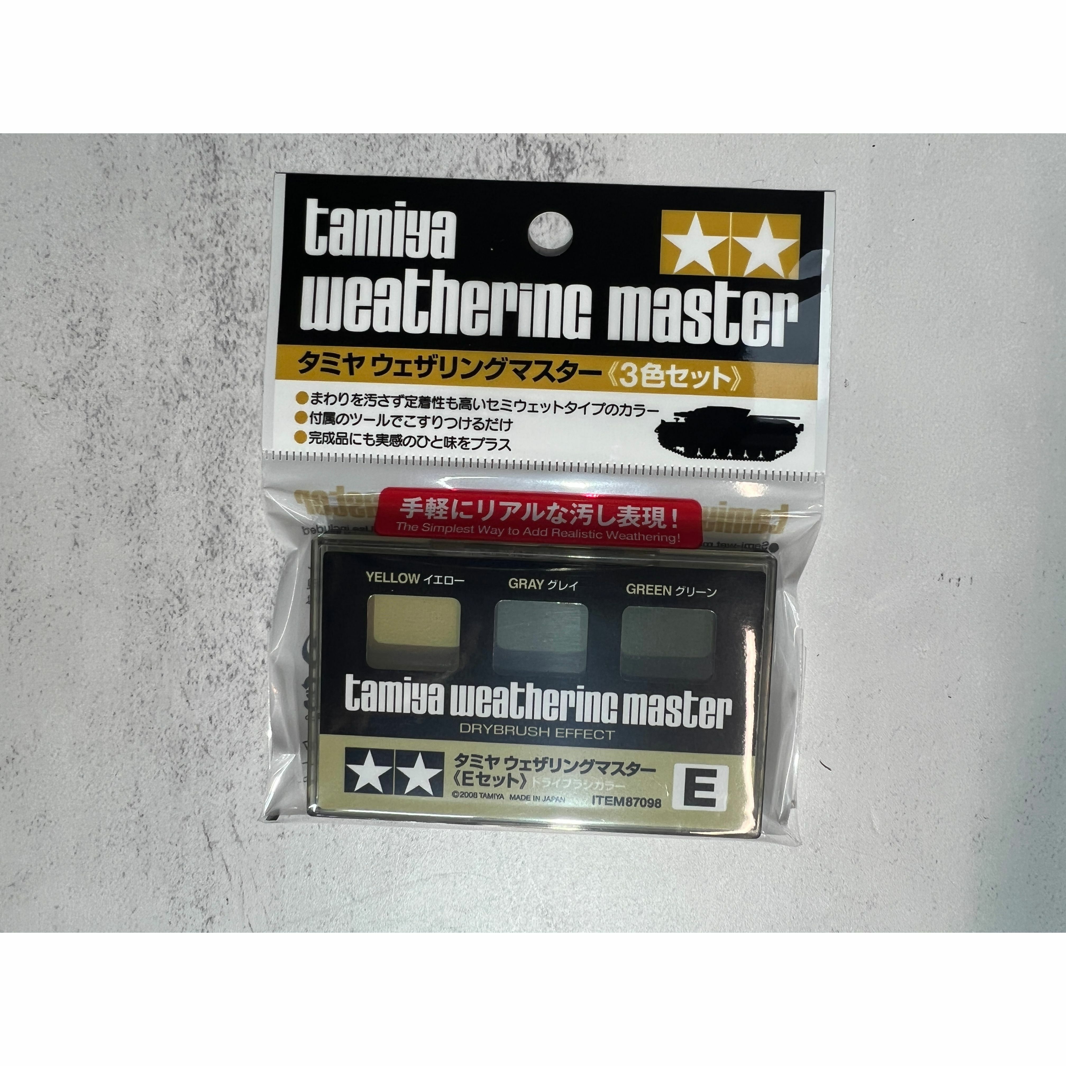田宮 Tamiya 87098 舊化粉E組 Weathering Master E Set - Yell...
